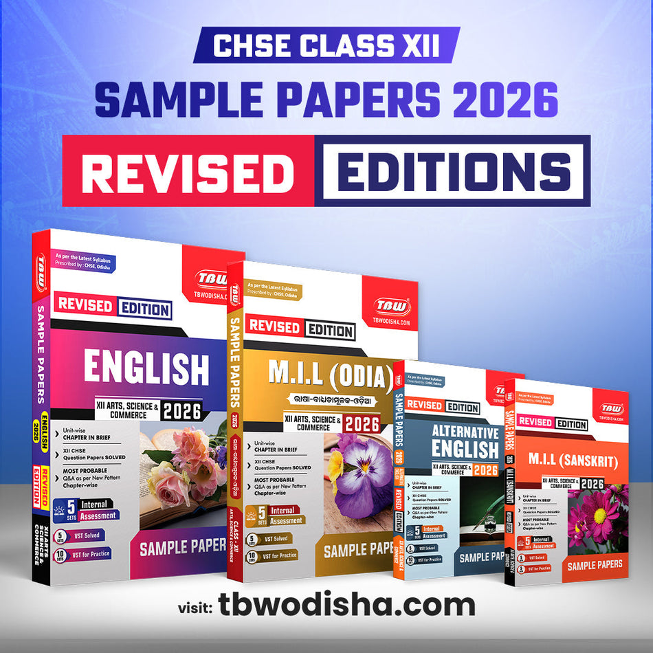 Now Released! Revised Editions of TBW Class XII Sample Papers. – tbwodisha