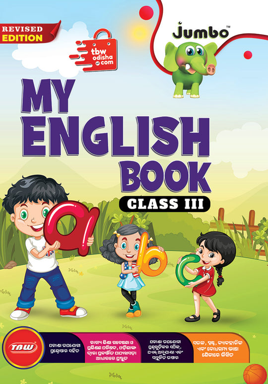 Jumbo Class-3 Guide Books – tbwodisha