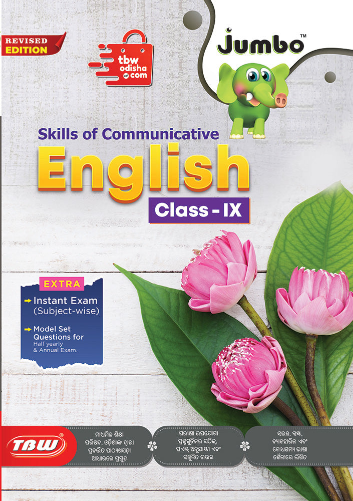 Jumbo Class-9 Guide Books – tbwodisha